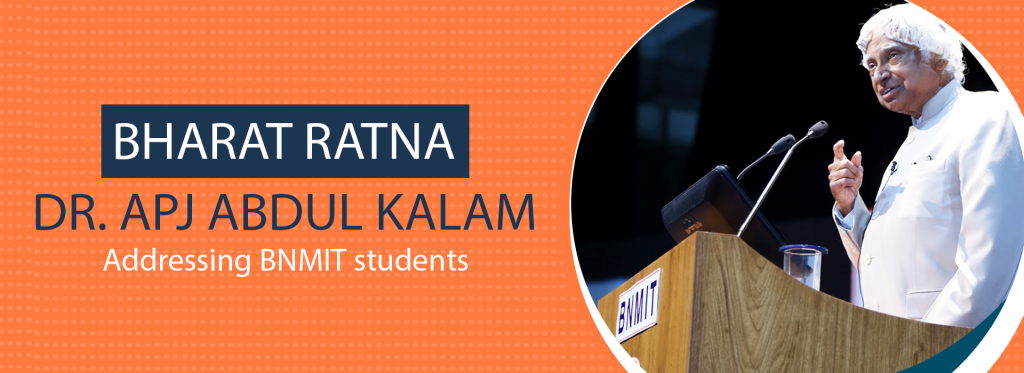 Top Engineering College in Bangalore, India - BNMIT