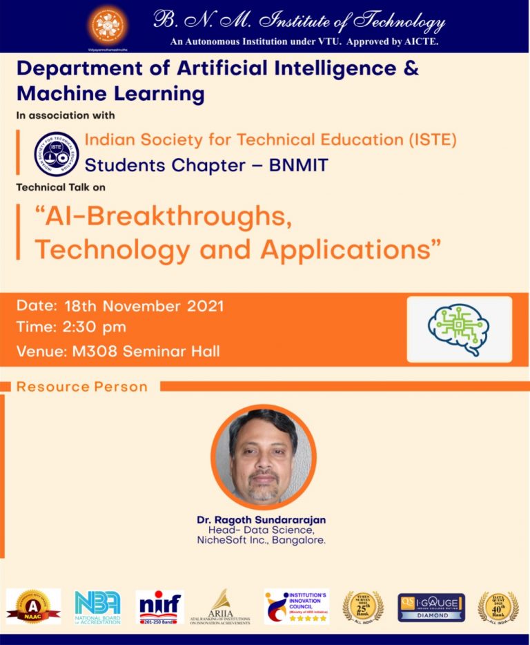Best AI & ML Engineering College In Bangalore | BNMIT