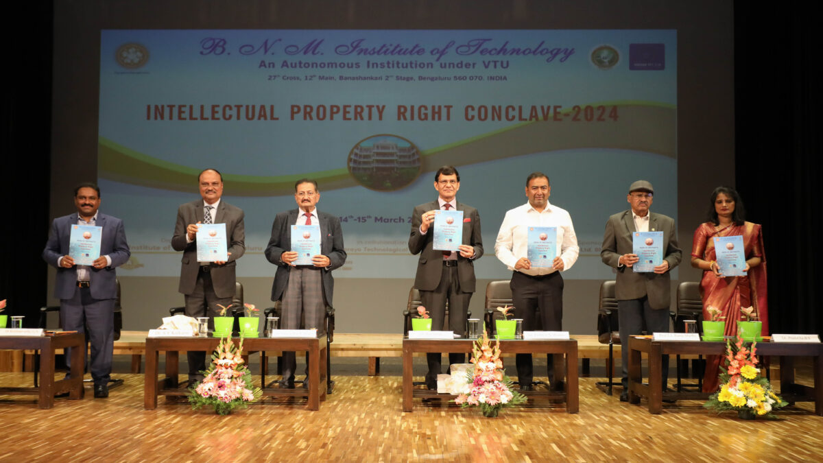 INTELLECTUAL PROPERTY RIGHT CONCLAVE-2024