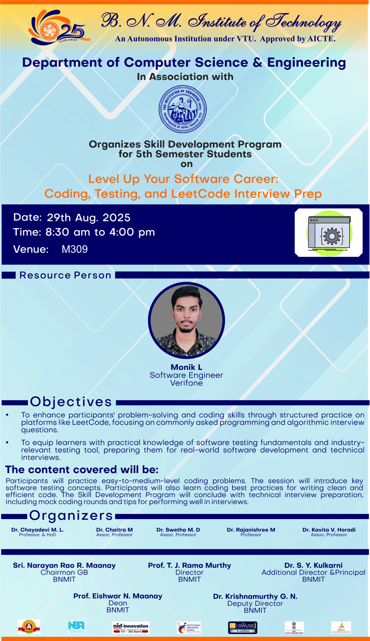 SDP on “LevelUp Your Software Career: Coding, Testing & LeetCode ...